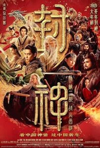 دانلود سریال Da Vinci's Demons بدون سانسور - دنیای سریال