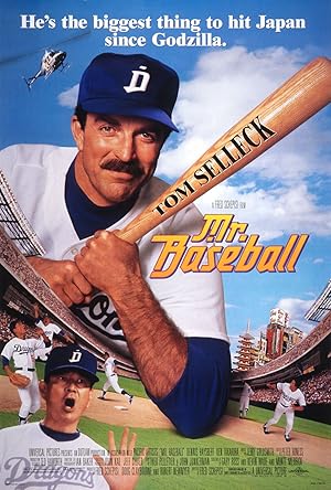 دانلود فیلم Mr. Baseball 1992 - دنیای سریال