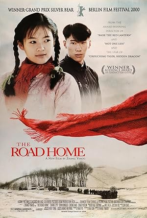 دانلود فیلم The Road Home 1999 - دنیای سریال